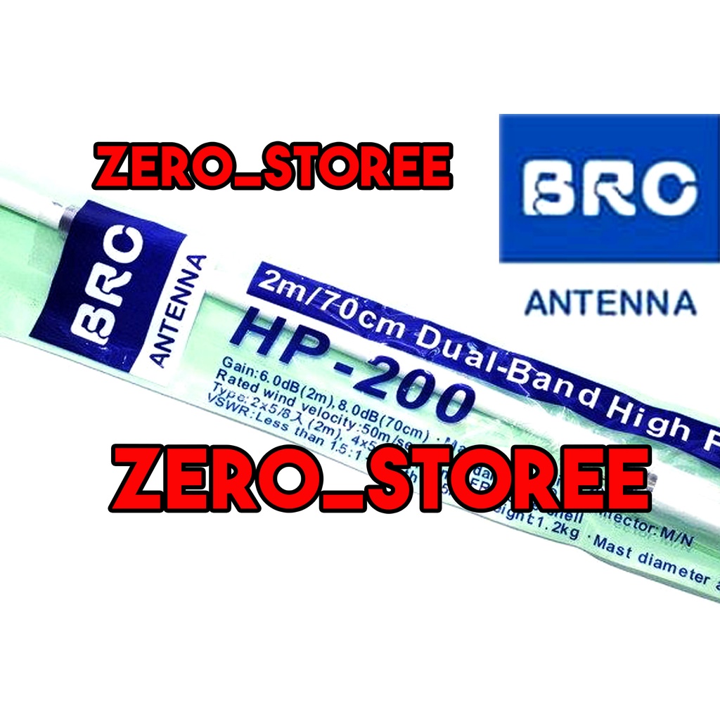 Jual Antena radio HT RIG Dual band Dualband VHF UHF BRC HP-200 HP200 HP 200 Bkn diamond F23h 2 ...