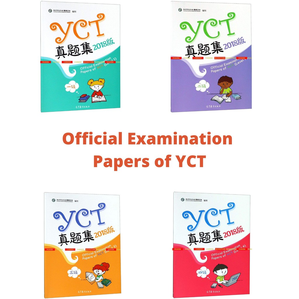 Jual Official Examination Papers of YCT (Level 1-4) | Shopee Indonesia