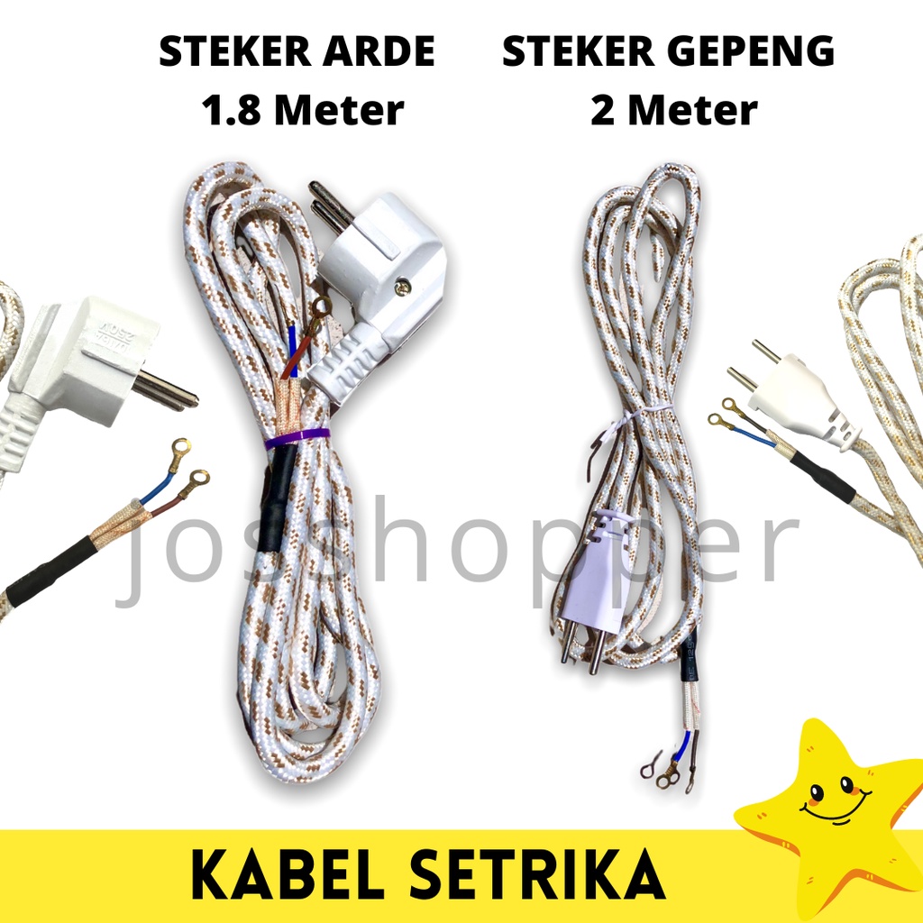 Jual KABEL SETRIKA KABEL STRIKA CABLE SETRIKA STANDARD ARDE 1,8 METER ...