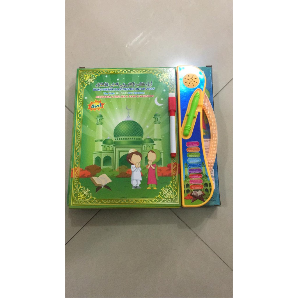 Jual Mainan Ebook Edukasi Anak Buku Pintar Belajar Membaca Quran Doa ...
