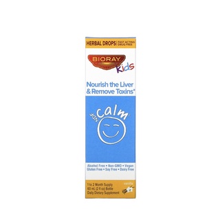 Jual Bioray Kids NDF Calm Nourish the Liver & Remove Toxins Kids ...