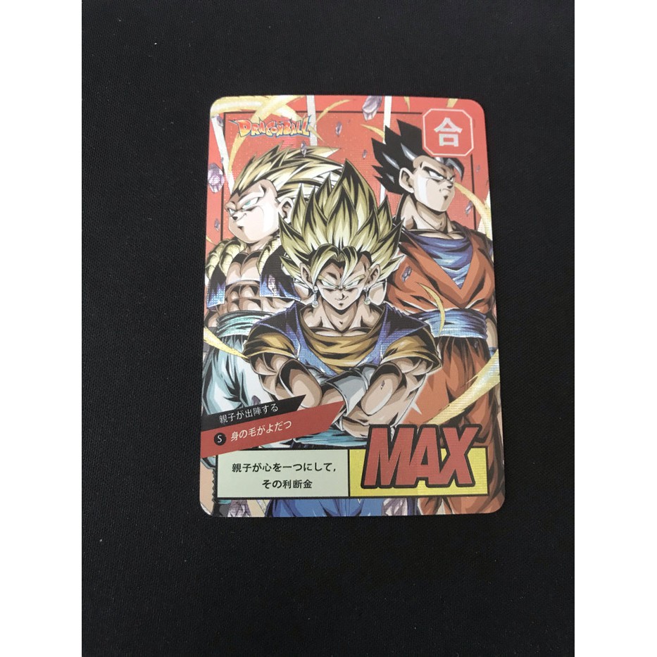 Jual Kartu Dragon Ball Z MAX Super Saiyan Goku Gotenks Gohan Hologram ...