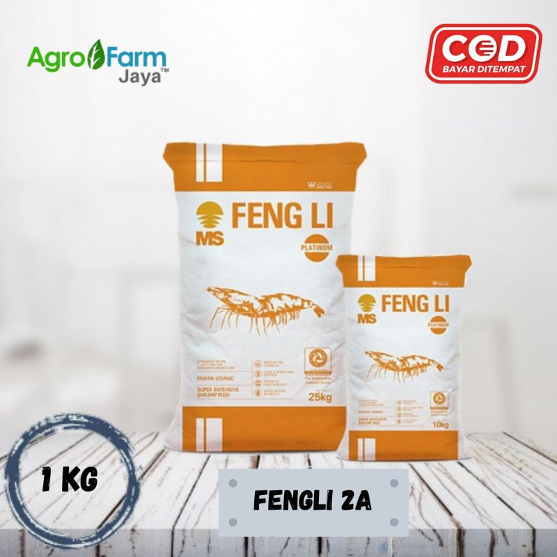 Jual Pelet Pakan Fengli 2A 1 kg Udang Lobster Burayak Ikan Tipe Tenggelam Shinking | Shopee ...
