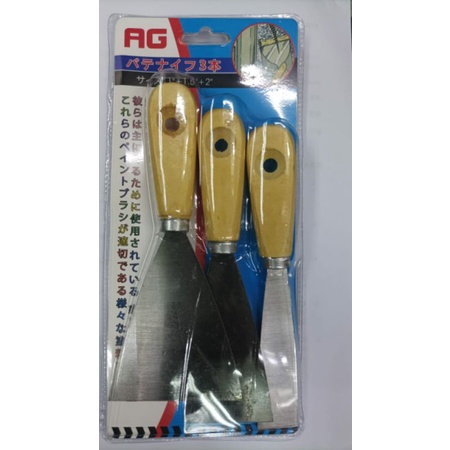 Jual kape gagang kayu kape satu set kape | Shopee Indonesia