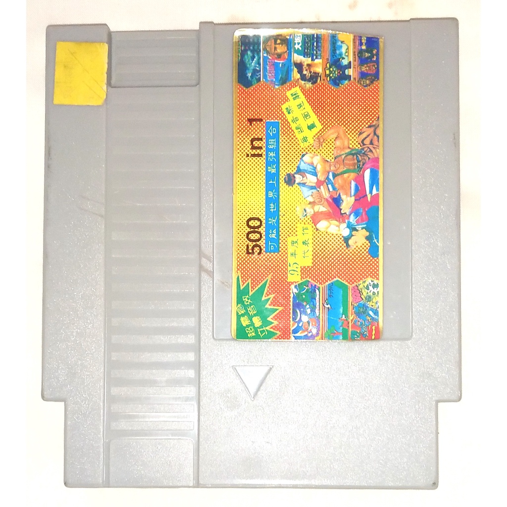 Jual Kaset Nintendo NES 500 in 1 Best | Shopee Indonesia