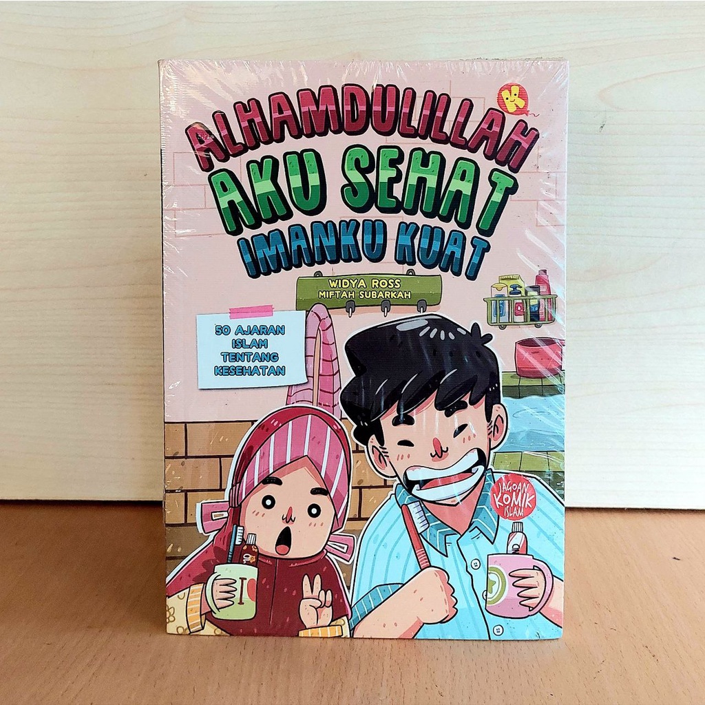 Jual Alhamdulillah Aku Sehat Imanku Kuat | Shopee Indonesia