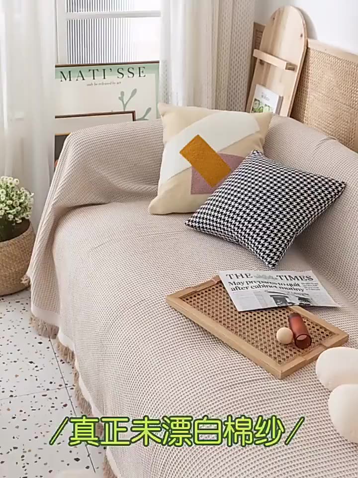 Jual Rindu.Star Selimut sofa Nordic Blanket size 130*180cm 180*260cm 180*340cm - throw blanket ...