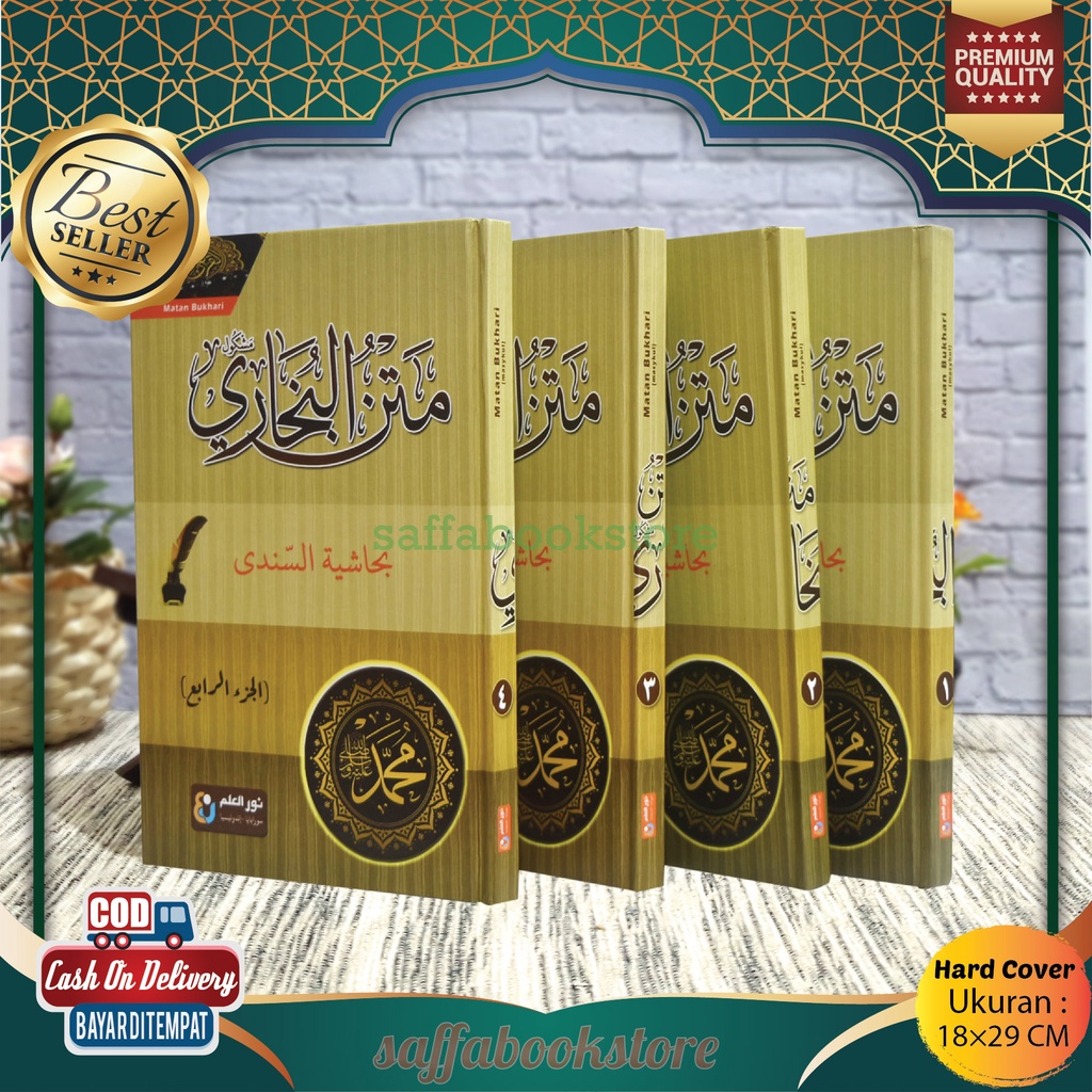 Jual Kitab Kuning Kitab Matan Bukhari Masykul 1 Paket 4 Jilid Penerbit ...