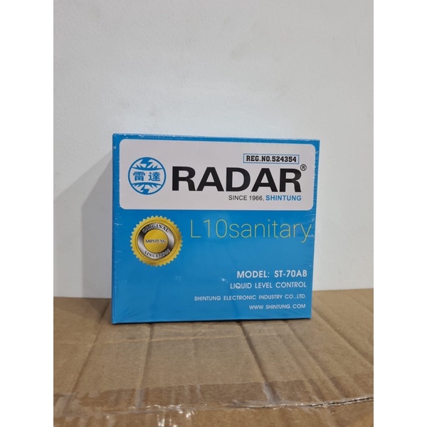 Jual Radar Shintung / Radar Pelampung Air / Radar Toren Shintung ...