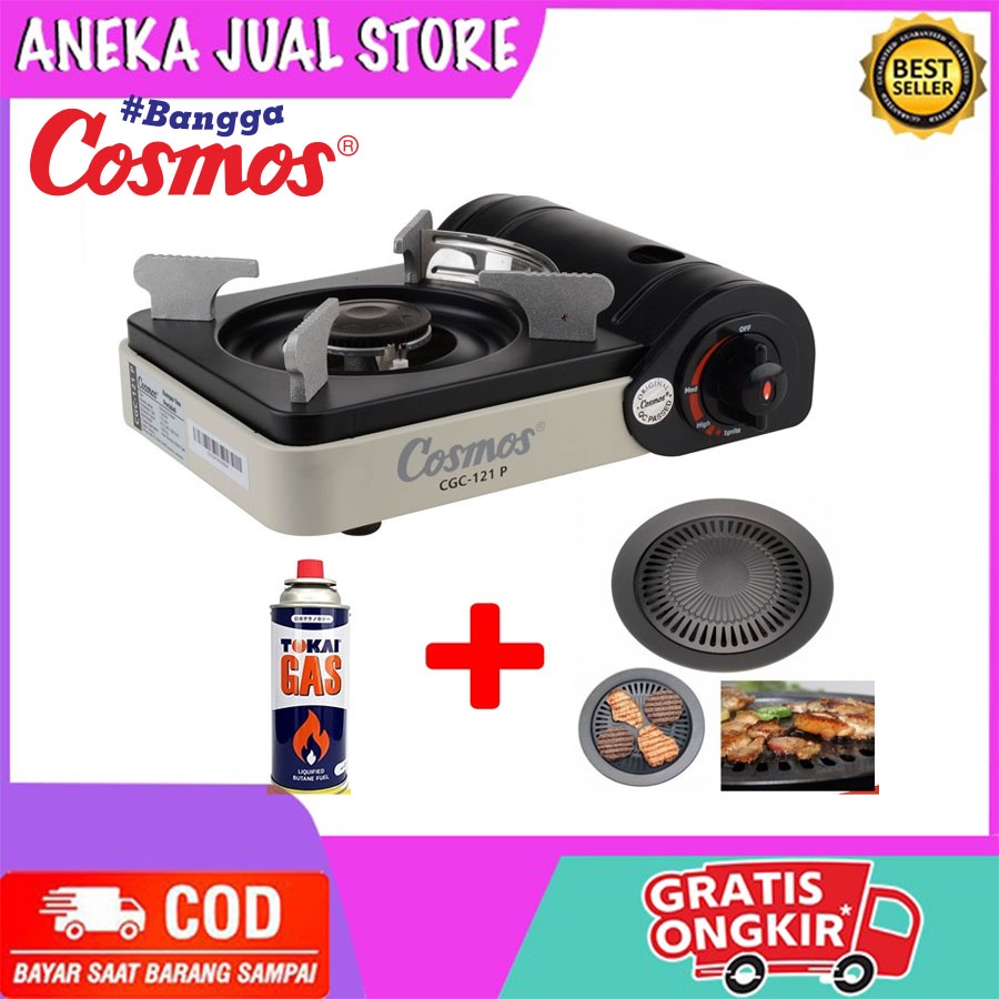 Jual PAKET BARBEQUE/BBQ SET KOMPOR PORTABLE COSMOS CGC 121P N ...
