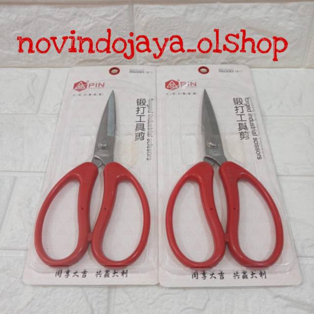Jual Gunting Kain PIN 3083 - Gunting Bahan 8 inch | Shopee Indonesia