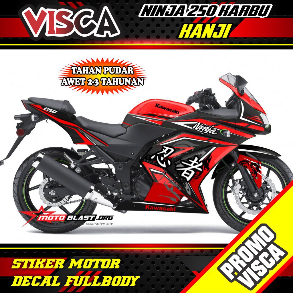 Jual Decal Ninja 250 Karbu Full Body Stiker Ninja 250 Karbu Full Body ...