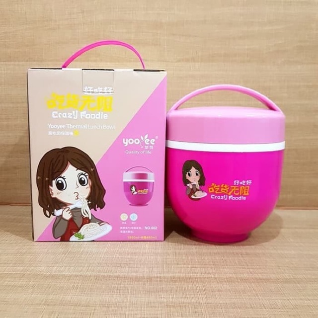 Jual Lunch box kotak makan Yooyee tahan panas - anti bocor - bento 602 ...