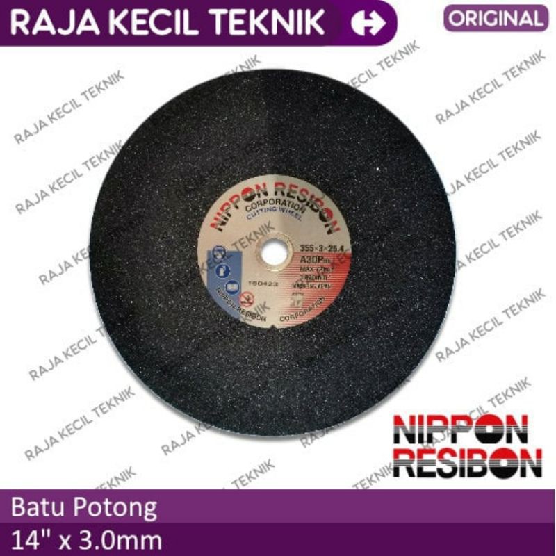 Jual Batu Potong Nippon Resibon 14 "x3mm pack / Cutting Wheel | Shopee ...