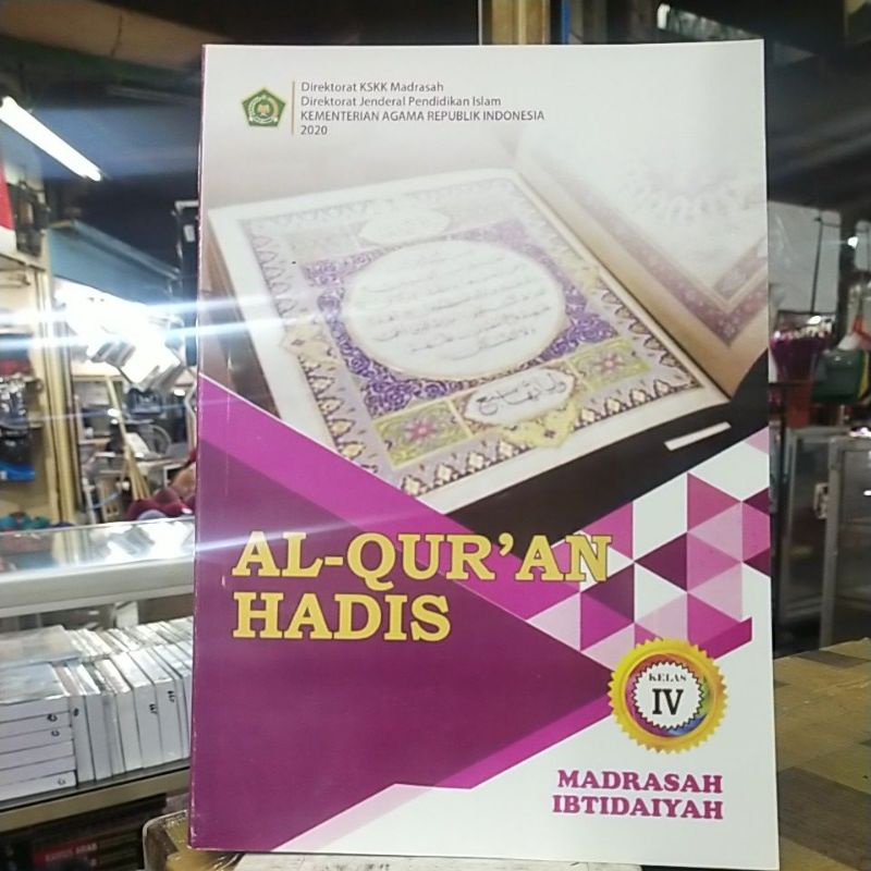 Jual BUKU PAKET AL QURAN HADIS UNTUK KELAS 4 MADARASAH IBTIDAIYAH. | Shopee Indonesia
