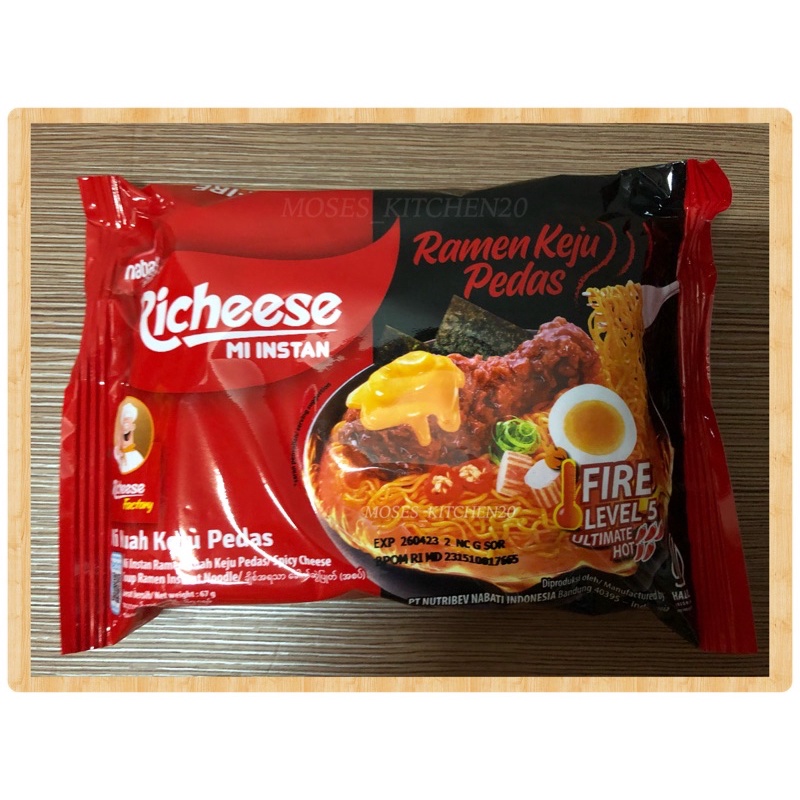 Jual MIE KEJU RICHEESE GORENG LEVEL 5/RICHEESE MIE GORENG LEVEL 3/MIE ...