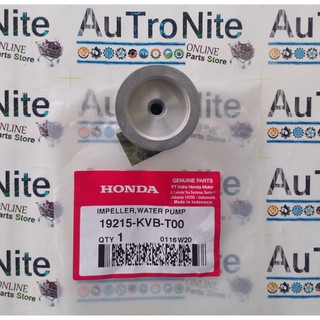 Jual Kipas Impeller Water Pump Radiator 19215-KVB-T00 Original Honda ...
