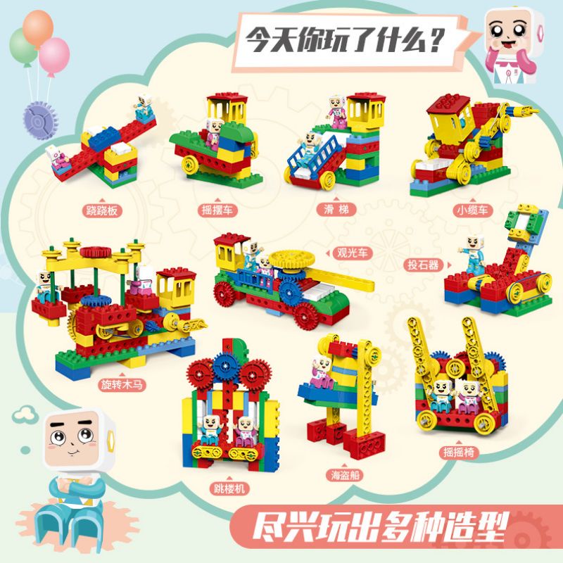 Jual Compatible Duplo Dawter Brick Mechanical Train Castle Marble Run ...