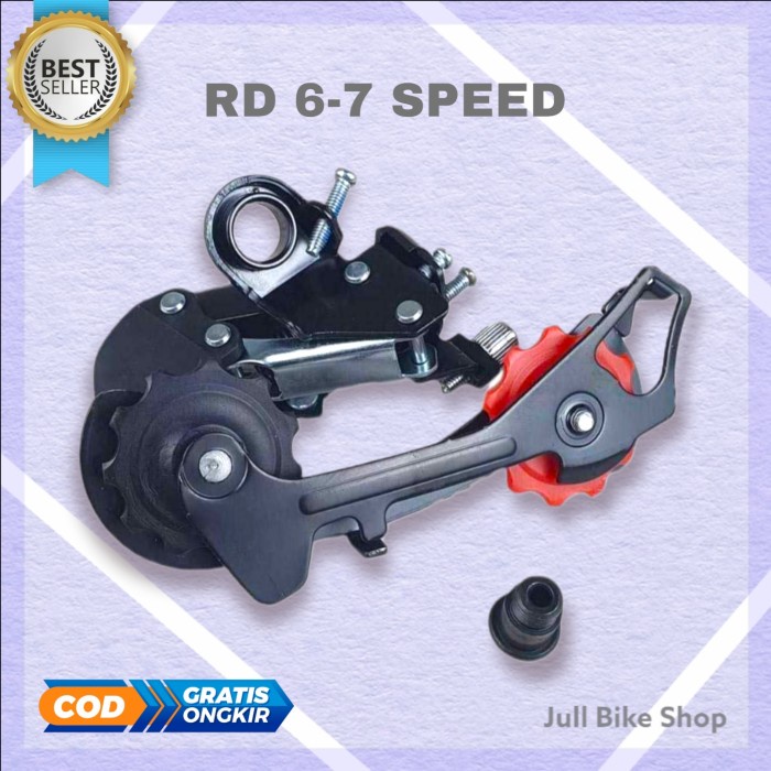 Jual RD baut sepeda lipat mtb minion rear derailleur operan gigi rantai ...