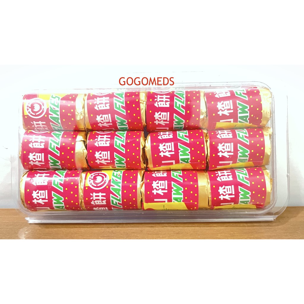 Jual HAW FLAKES / PERMEN SANCA UKURAN BESAR ISI 12 ROLL | Shopee Indonesia