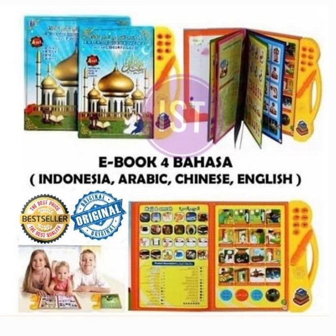 Jual E BOOK 4 BAHASA - MAINAN EDUKASI EDUKATIF BUKU PINTAR | Shopee Indonesia