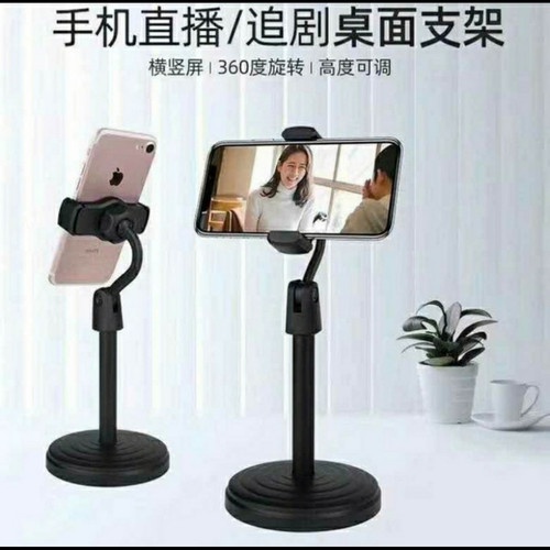 Jual MICROPHONE HANDPHONE STANDS LIVE BRODCAST FOR ZOOM MEETING ...