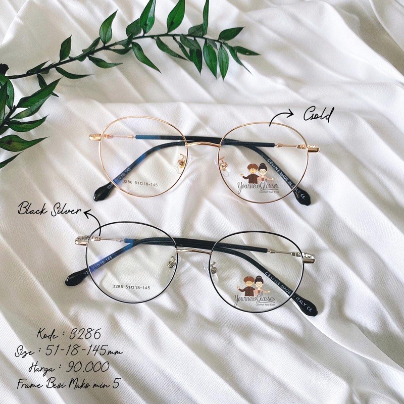 Jual Frame Besi Korea 3286 | Shopee Indonesia