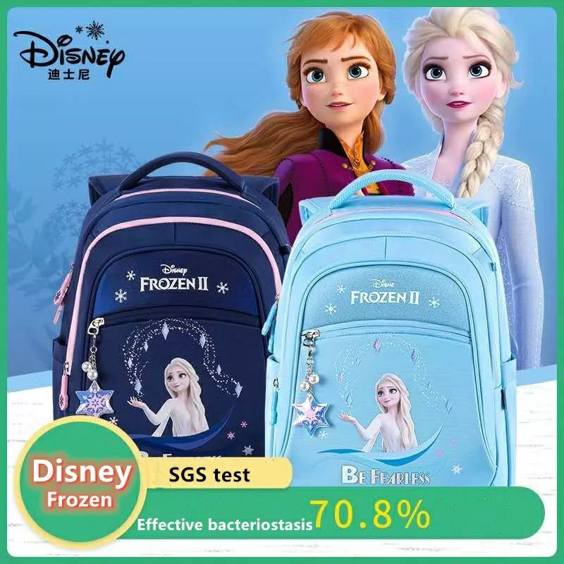 Jual TAS ANAK PEREMPUAN FROZEN MOTIF / RANSEL ANAK PEREMPUAN ELSA ...