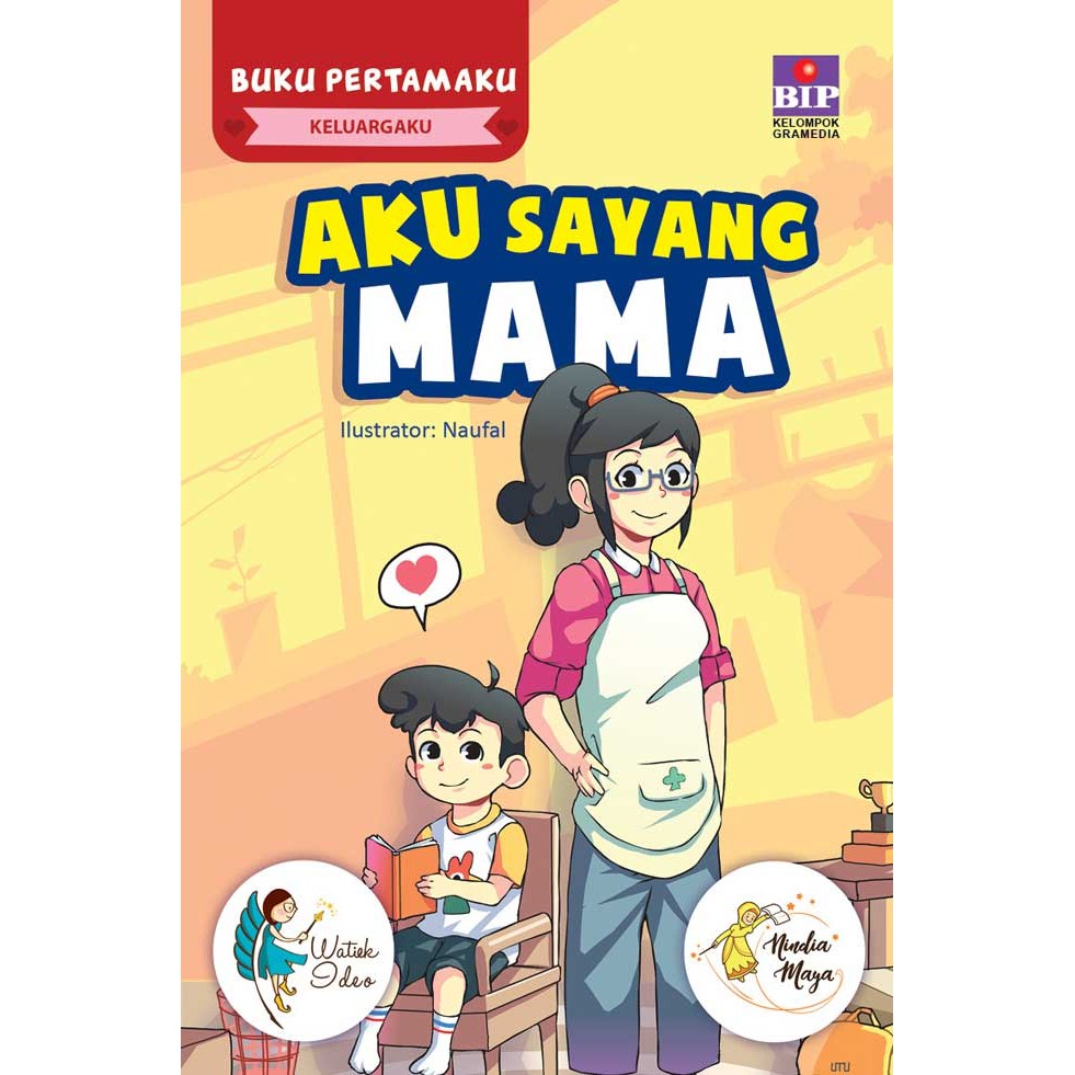 Jual Buku Pertamaku Keluargaku : Aku Sayang Mama (SBS) | Shopee Indonesia