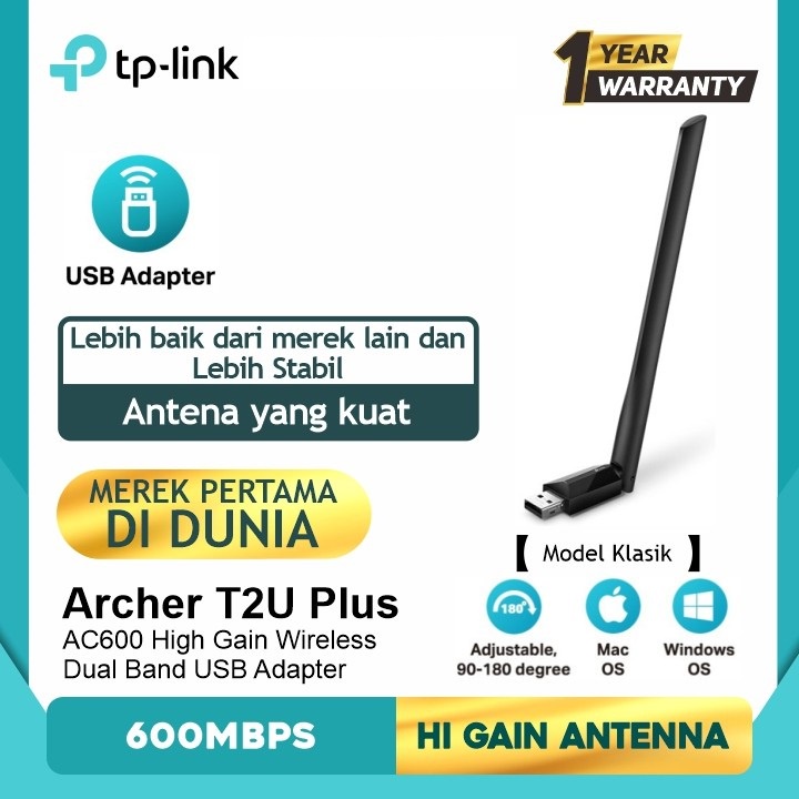 Jual Tp-link Archer T2U Plus AC600 High Gain Wireless Dual Band USB ...