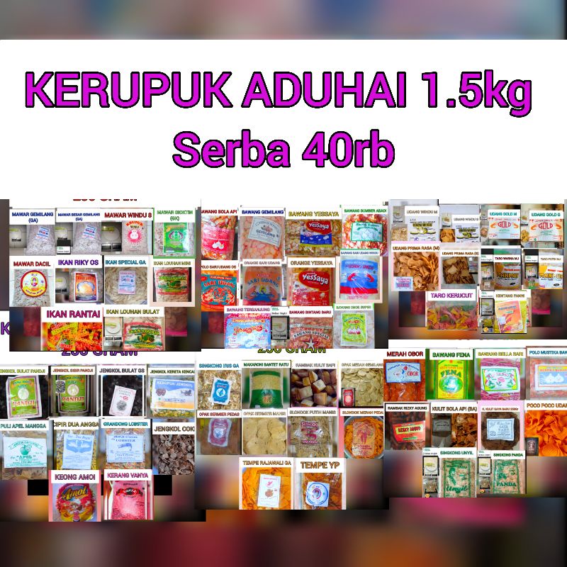 Jual Kerupuk Aduhai 1.5kg Serba 40k | Shopee Indonesia