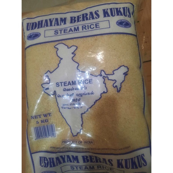 Jual steam rice | Shopee Indonesia