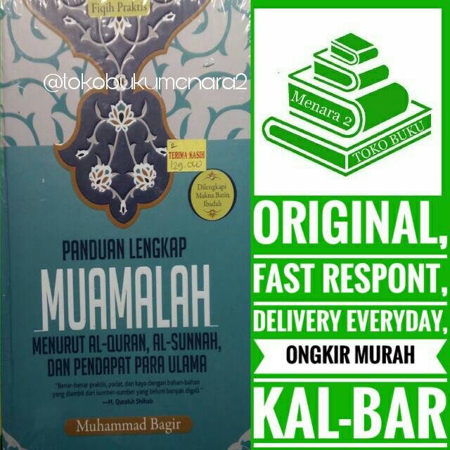 Jual Panduan Muamalah Menurut Al Quran Al Sunah Dan Pendapat Para Ulama ...