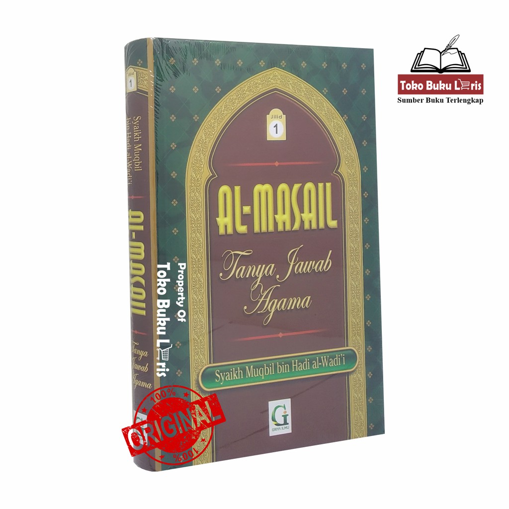 Jual Al-Masail Tanya Jawab Agama JILID 1 Karya Syaikh Muqbil bin Hadi ...