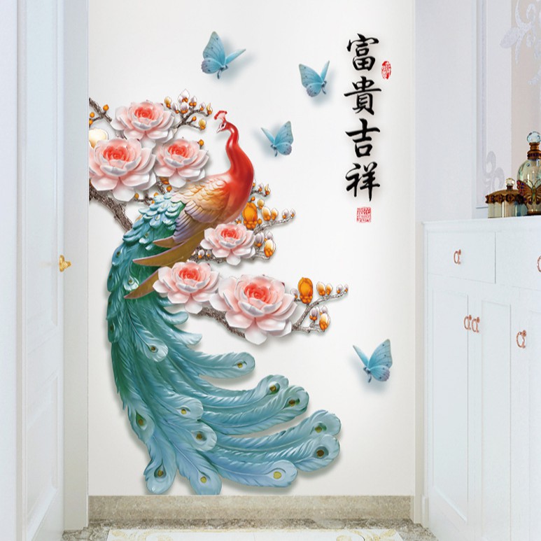 Jual Reliza Wall Sticker Bunga Sakura Burung Red Bird Stiker Dinding ...