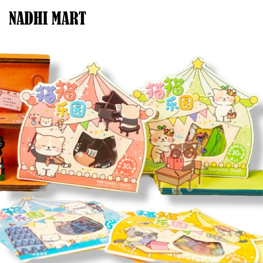 Jual STIKER VIRAL / STIKER BEAR / PAKET STIKER LUCU / STICKER LUCU ...