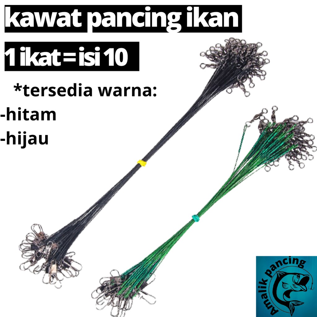 Jual Kawat Pancing ikan Leader Kili Kili / Sling atau Seling leader 15 ...