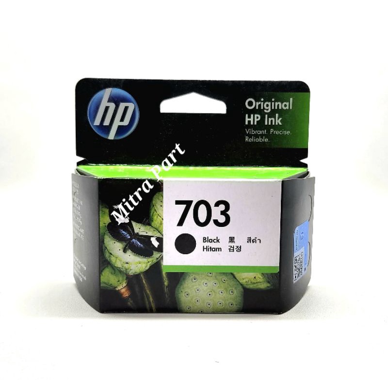 Jual Tinta HP 703 Black Original | Shopee Indonesia