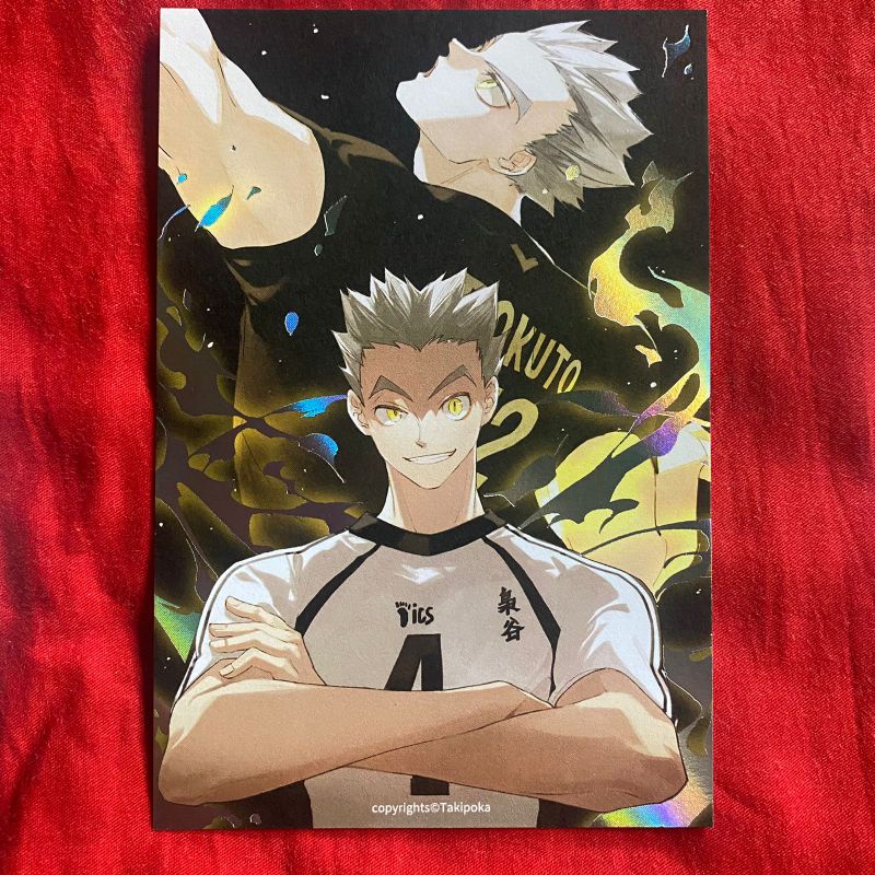 Jual Haikyuu JJK Payback Postcard Pbox Rimumu Iced Chocohaim Hinata ...