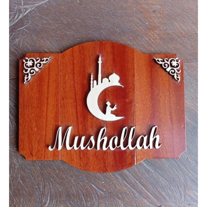 Jual TULISAN MUSHOLA MUSHOLLAH MUSHOLAH PAPAN PINTU UKIR KAYU KOTAK ...