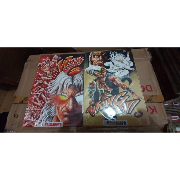 Jual CERSIL WISANG GENI 1 SD 2 (HARD COVER) | Shopee Indonesia