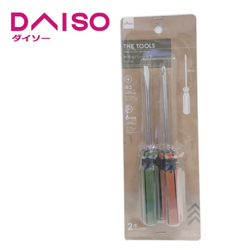 Jual Daiso Screwdriver set -Phillips head & Flat head- | Shopee Indonesia