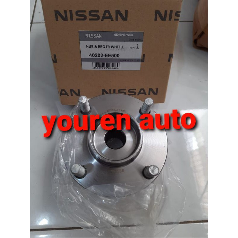 Jual Nap roda depan grand livina | Shopee Indonesia