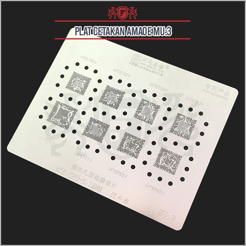Jual Plat Cetakan CPU Mediatek MU:3 AMAOE | Shopee Indonesia