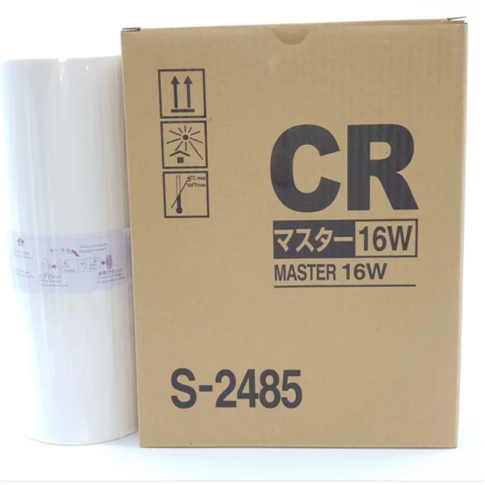 Jual Master Riso CR B4 Compatible | Shopee Indonesia