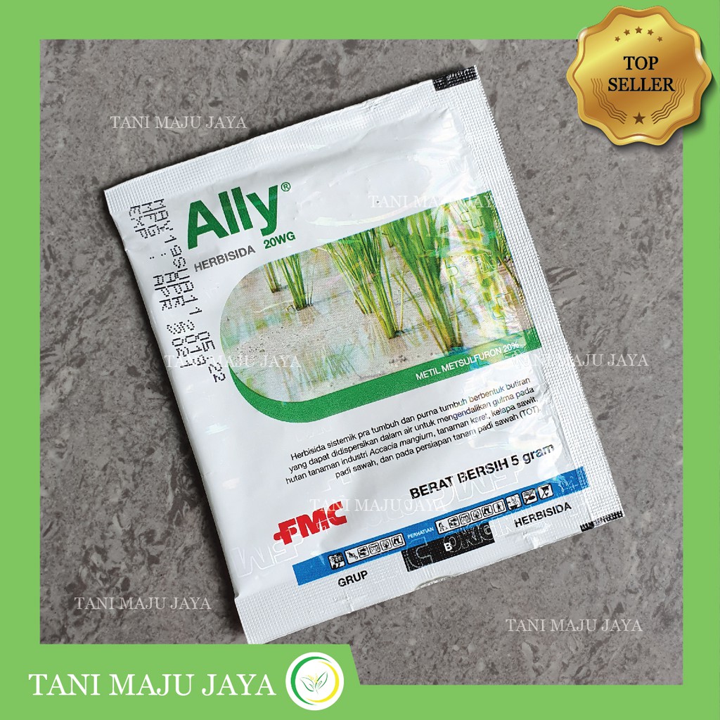Jual Herbisida Ally 20WG 5 gram Obat Pembasmi Anti Gulma Rumput Liar ...