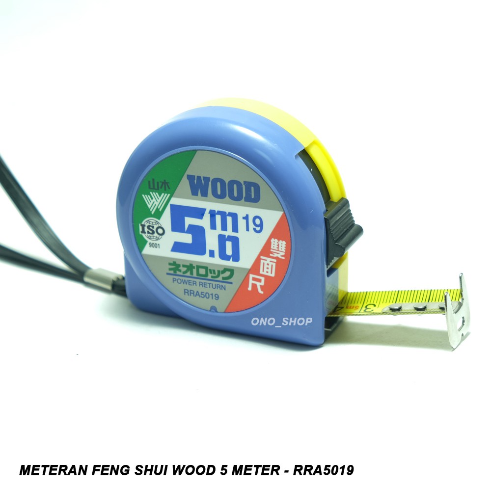 Jual Meteran Feng Shui Wood 5 Meter - RRA5019 | Shopee Indonesia