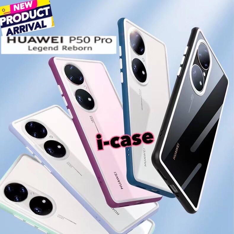 Jual Huawei P50 PRO CASE Hybrid Mika Transparant HYBRID P 50 PRO | Shopee Indonesia