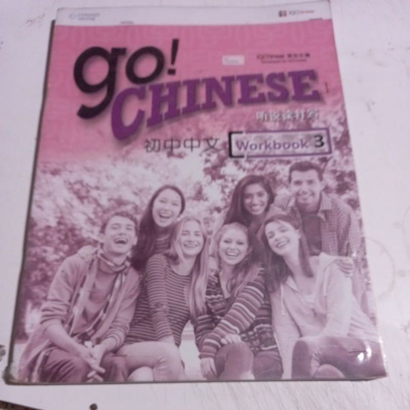 Jual Workbook GO CHINESE 3 untuk SMP Kelas IX. | Shopee Indonesia