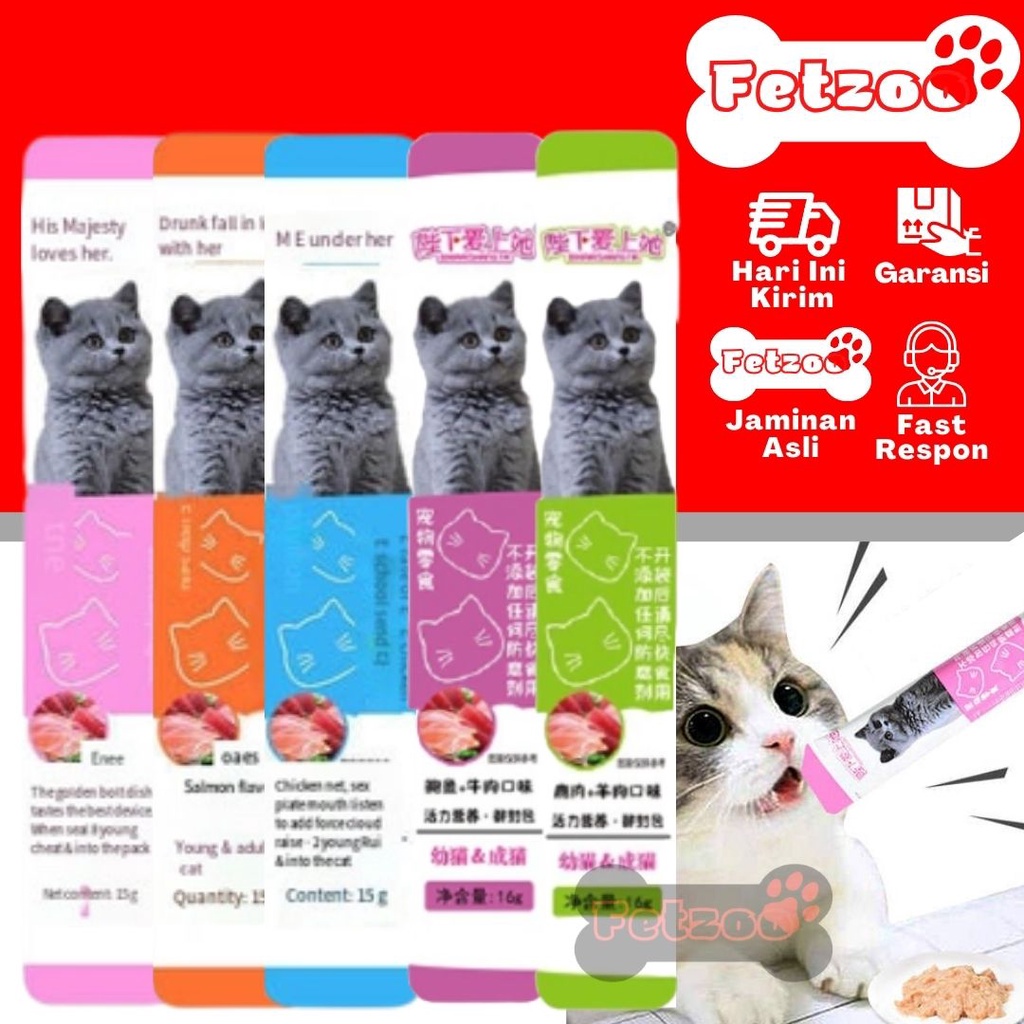 Jual BIO CREAMY CAT TREAT SNACK CEMILAN PENGGEMUK KUCING BASAH CAT ...